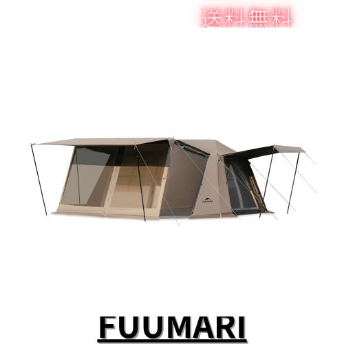 Naturehike公式ショップ ワンタッチ テント village13 Ti Black新型素材 UPF12500+ 拡張キャノピー キャンプ ロッジ型 設営簡単 uvカット
