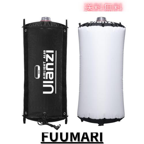 Ulanzi AL60 撮影ライト ビデオライト MAX電力68W インフレータブルLED CCT 色温度2700K-6500K 調光可能 超高輝度 Type-Cポートで給電 自