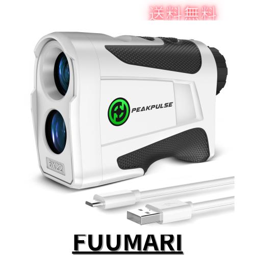 PEAKPULSE ゴルフ 距離計 1000m/1093yd対応 ゴルフ レーザー距離計 コンパクト マグネット 距離測定器 高透過レンズ 6倍望遠 ピンロック