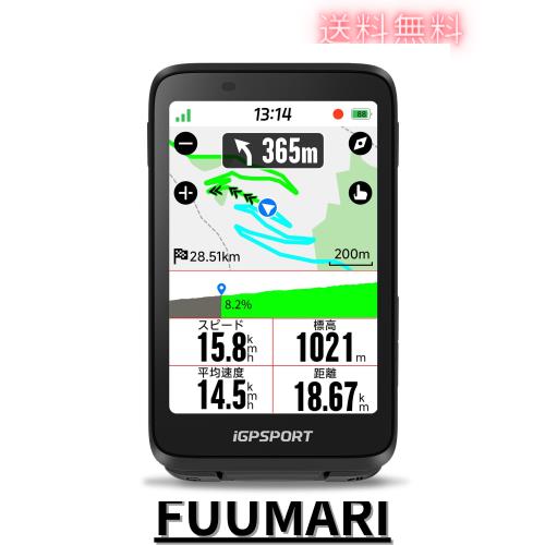 iGPSPORT BiNavi サイクルコンピュータ サイコン 3.5’’タッチスクリーン GPS搭載 自転車用ナビ トレーニング分析 チームライド 継続ライ