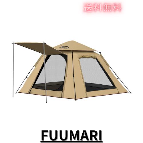テント 2~3人用 ワンタッチテント サンシェード 4000mm耐水圧 撥水加工素材 二重層構造 軽量4シーズン 設営簡単 防風防水 防災用 通気性