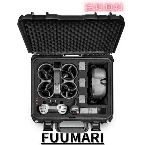 Lekufee 防水ハードキャリングケース DJI Avata 2 ドローン、Fly More Combo、Goggles N3 / 3 / Integra、RC Motion 3 / 2、FPV リモート