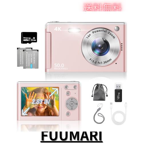 デジカメ【UHD 4K動画撮影、アップグレードされた真の50MP画像】デジタルカメラ 2.83インチ LED スクリーン 32GB TFカード付き AFオート