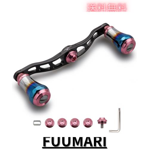 HEIGHTEN V2.0 90mm/105mm/115mm ベイト リール ハンドル シマノ(shimano) ダイワ(daiwa) アブガルシア(abu) 通用 ベイトリール 用 航空