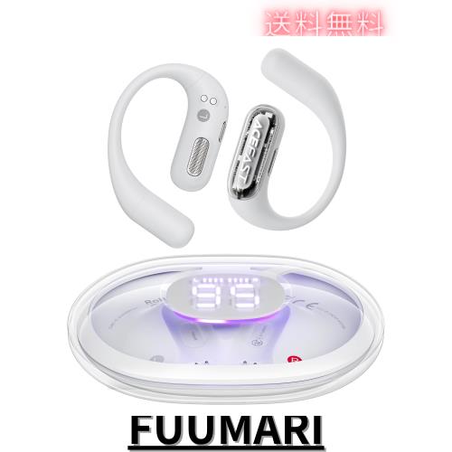 【iFデザイン賞殿堂入り!!】ACEFAST オープンイヤー イヤホン LED雰囲気呼吸ライト Bluetooth 5.4 完全ワイヤレス ランニング・スポーツ