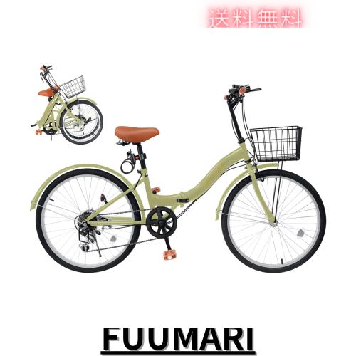 Mixiu 折りたたみ自転車 20インチ/24インチ 軽量 素早く折畳可能 シマノ 7段変速 折り畳み自転車 高炭素鋼フレーム 高さ調節可能なハンド