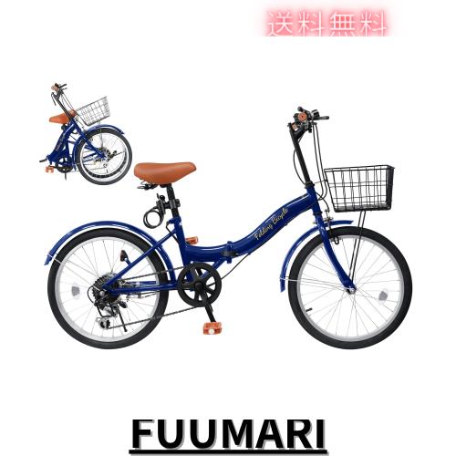 Mixiu 折りたたみ自転車 20インチ/24インチ 軽量 素早く折畳可能 シマノ 7段変速 折り畳み自転車 高炭素鋼フレーム 高さ調節可能なハンド