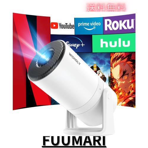 WISHOLY プロジェクター 家庭用【2025年 Android TV搭載・270°回転】 プロジェクター 天井投影 18000LM 1080P プロジェクター 小型 Wi-F