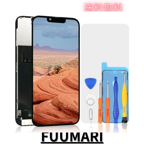 bokman for iPhone 13 Pro Max 液晶パネル FHD ディスプレイ 画面修理 交換 修理キット+保護フィルム+防水シール付き（6.7インチ）