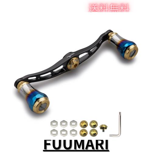 HEIGHTEN V2.0 90mm/105mm/115mm ベイト リール ハンドル シマノ(shimano) ダイワ(daiwa) アブガルシア(abu) 通用 ベイトリール 用 航空