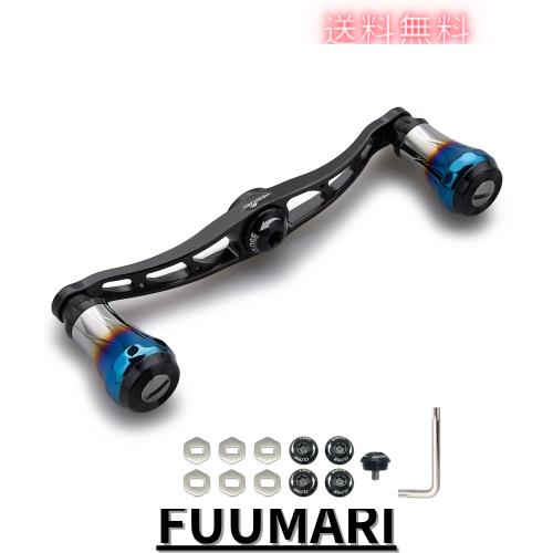 HEIGHTEN V2.0 90mm/105mm/115mm ベイト リール ハンドル シマノ(shimano) ダイワ(daiwa) アブガルシア(abu) 通用 ベイトリール 用 航空