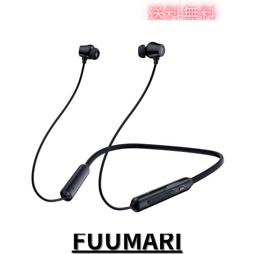 Rythflo Bluetooth イヤホン ネックバンド型 ノイズキャンセリング ANC搭載 ENC通話 60時間再生 マグネット式ネックバンド IPX6防水 V5.3