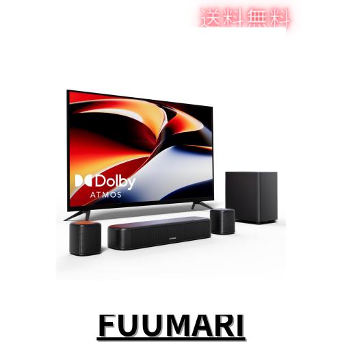 ULTIMEA PCスピーカー サラウンドスピーカーBluetooth 5.1ch Dolby Atmos サウンドバー テレビ用 Appコントロール ホームシアター サブウ