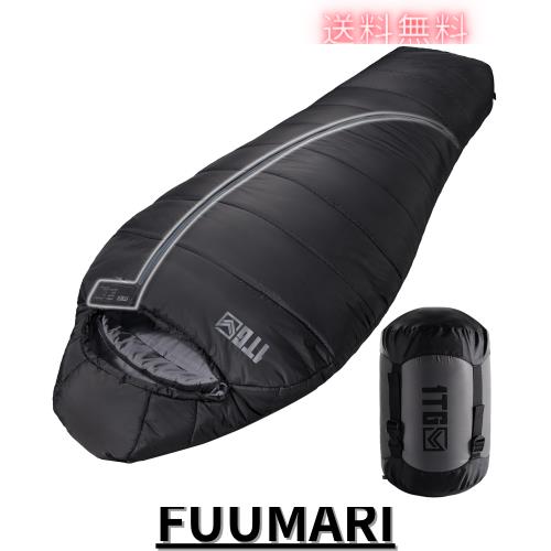 1TG Tactical 寝袋 マミー 型 シュラフ オールシーズン 夏用 冬用 適応温度-4℃ 耐寒保温 丸洗い可能 形崩れしない コンパクト 軽量 防水