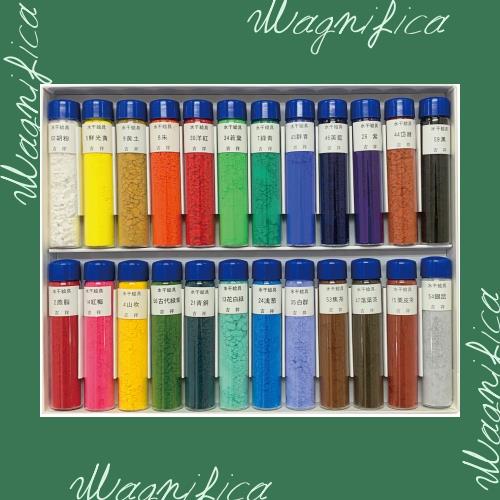 吉祥(Kissho) 日本画用絵具 水干絵具瓶入 24色セットの通販はau PAY マーケット - Magnal | au PAY マーケット ...