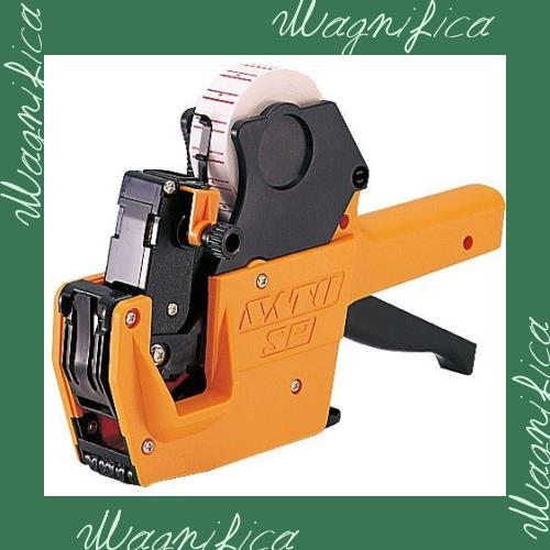 サトー ラベラー 32-241 サトーSP 5L-2の通販はau PAY マーケット - Magnal | au PAY マーケット－通販サイト