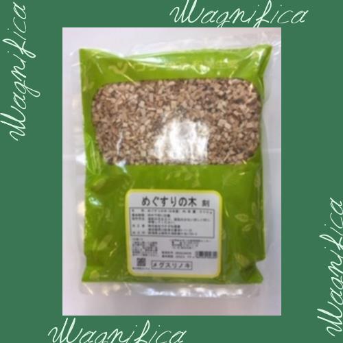 ウチダ和漢薬 めぐすりの木 刻 500gの通販はau PAY マーケット - Magnal | au PAY マーケット－通販サイト