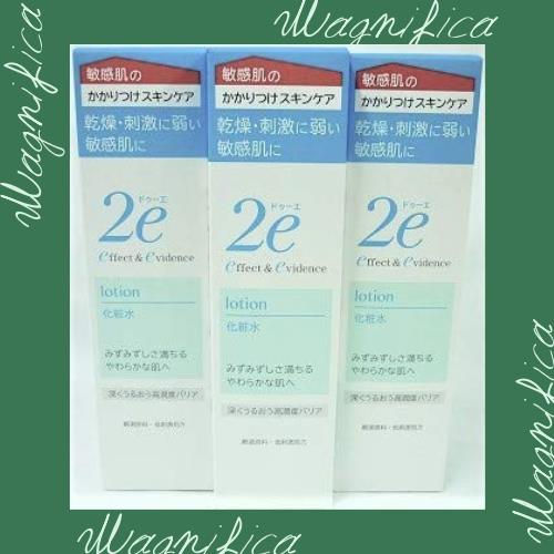 《セット販売》 資生堂 2e ドゥーエ 化粧水 (140mL)×3個セット 敏感肌用 化粧水 ローションの通販はau PAY マーケット - Magnal | au PAY マーケット－通販サイト