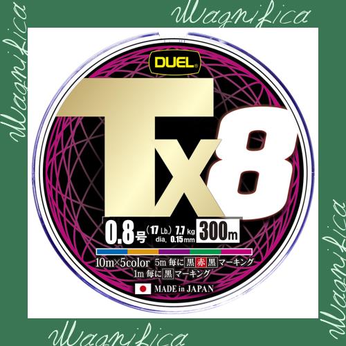 DUEL (デュエル) PEライン 釣り糸 Tx8【 ライン 釣りライン 釣具 高強度 高感度 強さ長持ち】0.8号300m5COLOR 5色マーキングの通販はau PAY マーケット ...