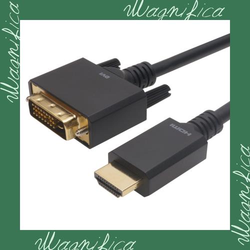 ホーリック HDMI-DVI変換ケーブル 10m HADV100-705BBの通販はau PAY マーケット - Magnal | au ...