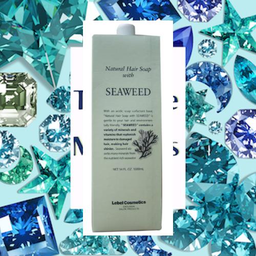 【X2個セット】 ルベル ナチュラル ヘア ソープ ウィズ SW（シーウィード）1600ml 詰替え用