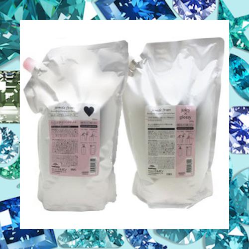 ミルボン ジェミールフラン シャンプー ハート H 2500ml + トリートメント ジューシーグロッシー 2500g 詰替・業務用セット