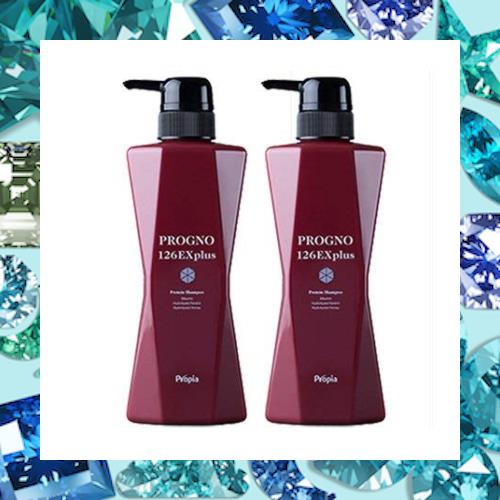 プロピア プログノ126EX plusシャンプー 400mlお徳用 2本セット