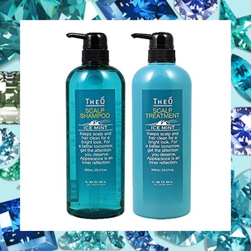 ルベル ジオ スキャルプシャンプー アイスミント 600mL ＋ トリートメント 600mL セット モイスチャライジング