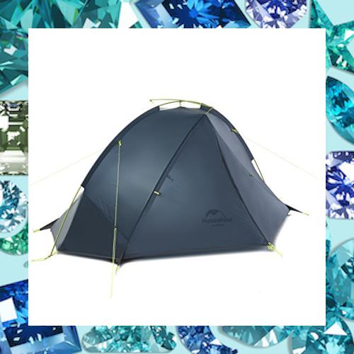 Naturehike公式ショップ ソロテント 軽量 1人/2人用 前室あり 耐水圧4000mm 20D ツーリング グランドシード付き コンパクト 3シーズン ア