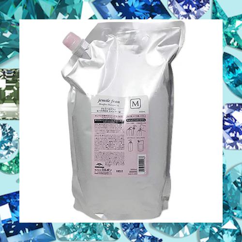 ミルボン MILBON ジェミールフラン ヒートグロス シャンプー M 2500mL 【詰め替え用】 シャンプー
