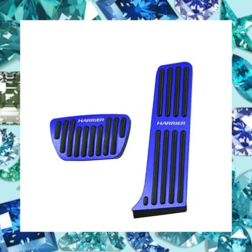 BOYOUS 【2022年以降には取付不可】トヨタ 改良前 新型ハリアー 80系 高品質 アルミ ペダル 工具不要 HARRIER 専用設計 ブレーキ アクセの通販はau PAY マーケット ...