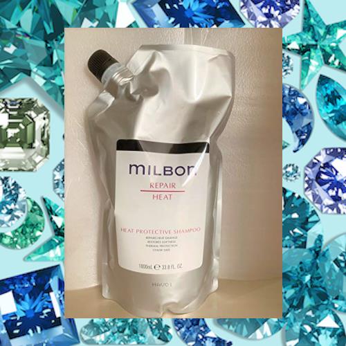 グローバル ミルボン リペア ヒートプロテクティブ シャンプー 1000ml