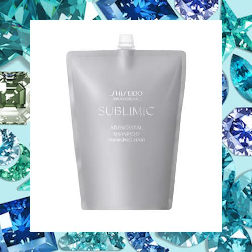 資生堂プロ サブリミック アデノバイタル シャンプー 1800ml レフィル