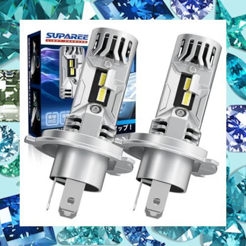 「H4 LED 超爆光モデル」SUPAREE H4 LED ヘッドライト 車検対応 爆光 10倍明るさUP 30W*2 Hi/Lo切替 6500K 車/バイク用 DC12V ハロゲンサの通販は ...