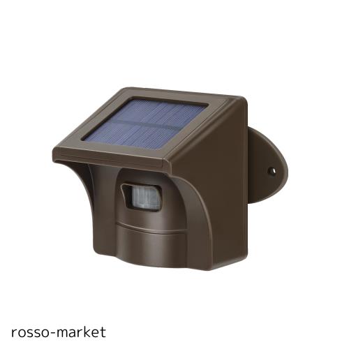eMACROSソーラーワイヤレス私道アラーム 長距離600m人感センサーチャイム モーションセンサー＆検出器 セキュリティアラートシステム 防の通販はau PAY マーケット - Rosso ...