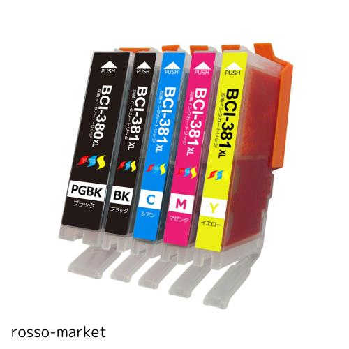 canon インク BCI-381+380/5MP 5色マルチパックBCI-380PGBK BCI-381XLBK C M Y キヤノン用互換インクカートリッジ対応機種: TR9530 ...