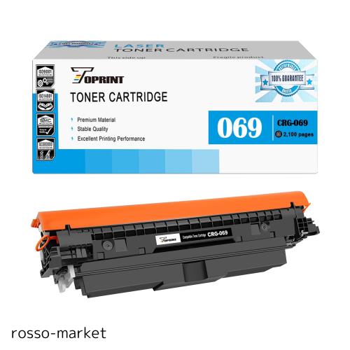 069 CRG-069 CRG069 CRG-069BLK 互換トナーカートリッジ ブラック 標準容量 2100 ページ キヤノン レーザー ...