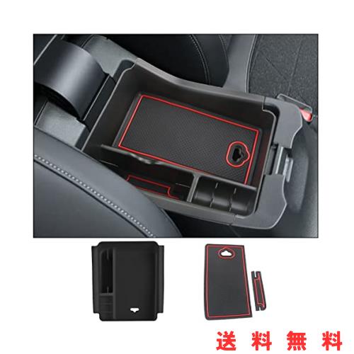 【CDEFG】2021新型 ホンダ・ヴェゼル 2代目 新型 専用 センター コンソール収納ボックス 小物入れ HONDA 収納トレイ アクセサリー 内装パの通販はau PAY マーケット ...