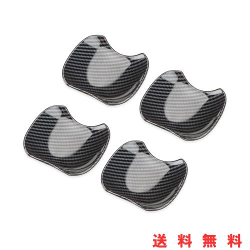 MARCHFA トヨタ ヴォクシー/ノア 90系 ドアハンドルプロテクター 室外ドアハンドル カバー ノブ プロテクター インテリアパネル 外装パーの通販はau PAY マーケット ...