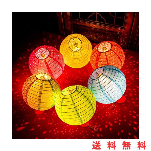 Lanito 紙提灯 お盆 紙ちょうちん 透かし彫り お盆飾り 提灯 LED付き 燈籠 カラフル 10個セット イベント お祭り 居酒屋/誕生日/結婚式/の通販はau PAY マーケット ...