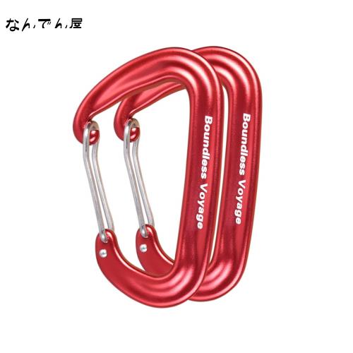 Boundless Voyage カラビナ 登山用 高強度 12kN【1200KG】 小型 Dリング 7075アルミニウム合金 超軽量 ...