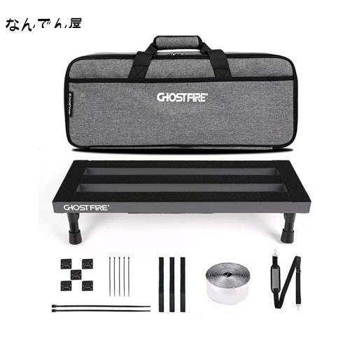 GHOSTFIRE 超軽量 ギターエフェクター ボード ペダルボード アルミニウム合金 面ファスナー キャリングバッグ付き Sシリーズ SPL-02の通販はau PAY マーケット - なんで ...