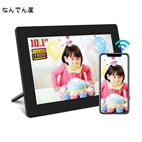 moonka wifi デジタルフォトフレームwifi対応 画面10.1インチ 1920*1200 FHD タッチパネル 写真や動画再生 ...