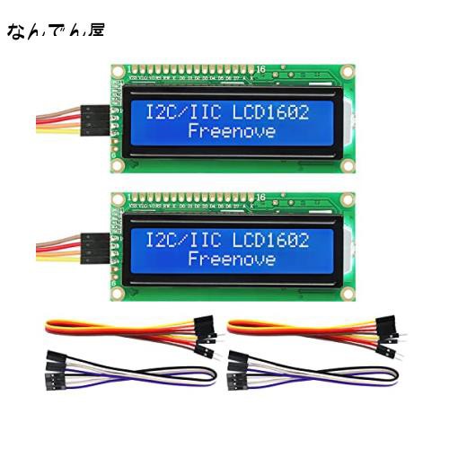 Freenove I2c Lcd 1602モジュール(2パック)、新しいタイプiic Twiシリアル16x2ディスプレイ、arduino Raspberry Pi Pico Esp32