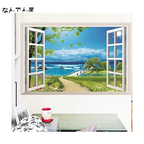 Condessacity ウォールステッカー 海 窓 ポスター ウォールシール 偽窓ステッカー 絵画風 風景ステッカー 自然風景 海 3d立体 剥がせる の通販はau PAY マーケット ...