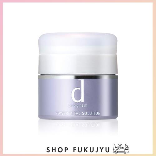dプログラム パワーバイタルソリューション 薬用クリーム状美容液 25g 【医薬部外品】