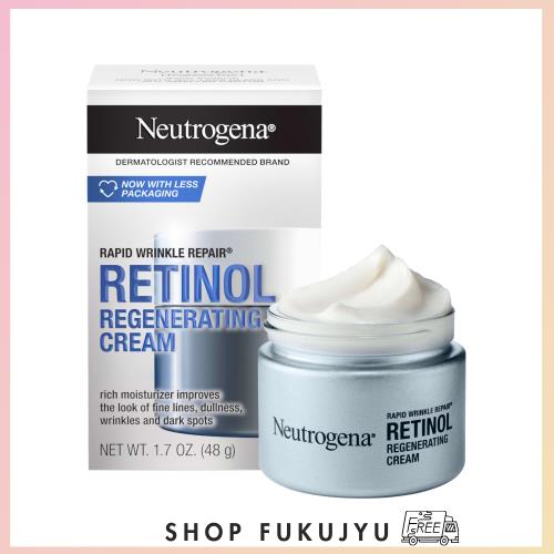  モイスチャライジング 迅速なリンクルリペアレチノールアンチリンクルリジェネフェイスクリーム、昼と夜の使用、1.7オズ