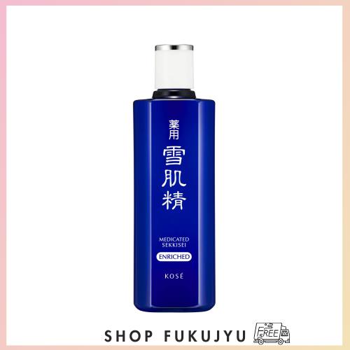 雪肌精 薬用 エンリッチ