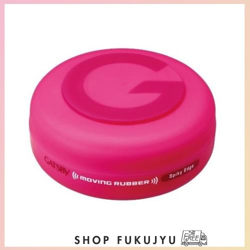 ギャツビー 男性用 整髪料 WAX ムービングラバー スパイキーエッジ 80g × 10個セット