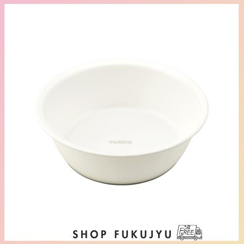 レック YUNOA ( ユノア ) 底ゴム付き 湯おけ ( ニューホワイト ) 防カビ ・ 抗菌 BB-105の通販はau PAY マーケット ...